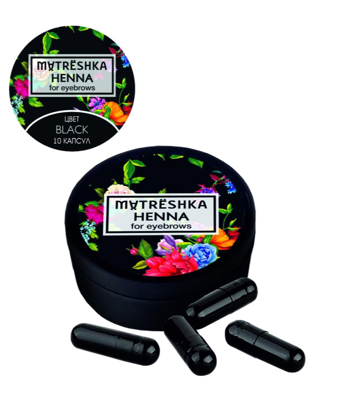 WOMAN’S BLACK HENNA